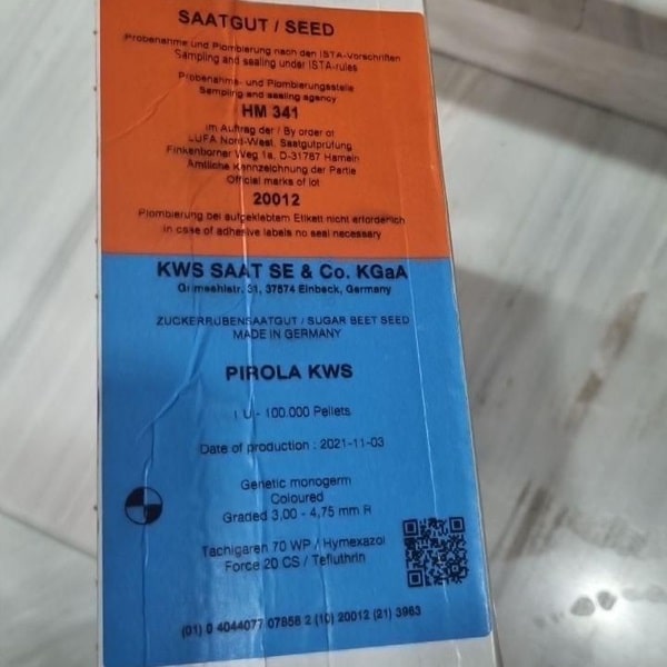 بذر چعندرقند پیرولا اصل(KWS) | دشت بهشت کارون